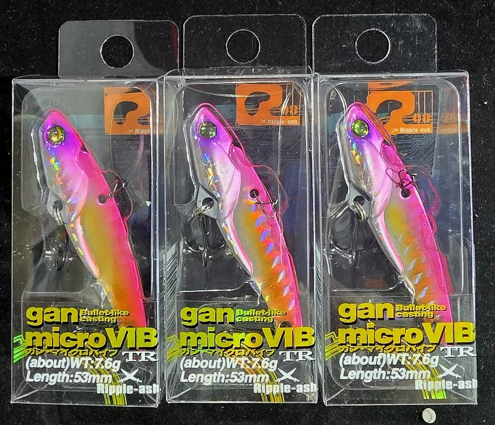 GUN MICRO VIB 7.5G 53MM