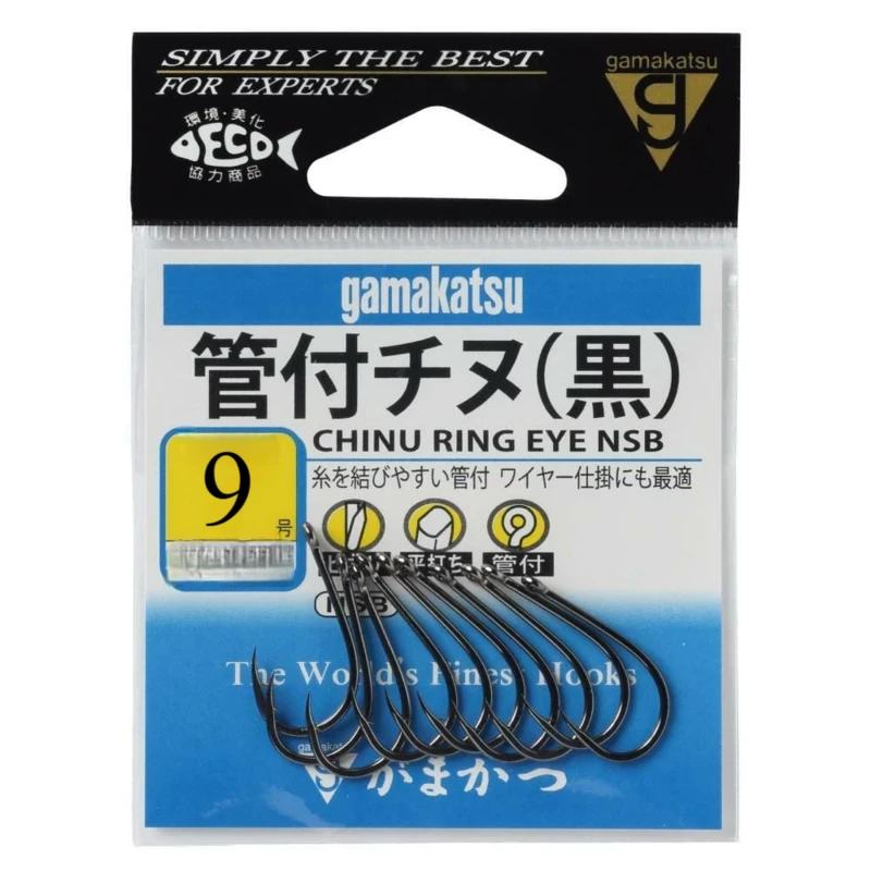 gamakatsu - 66810 chinu ring eye nsb SIZE 9 8 pcs